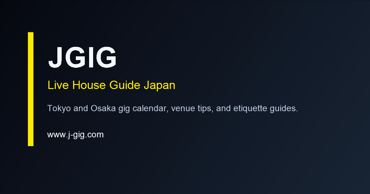Shimokitazawa live house schedule | JGIG
